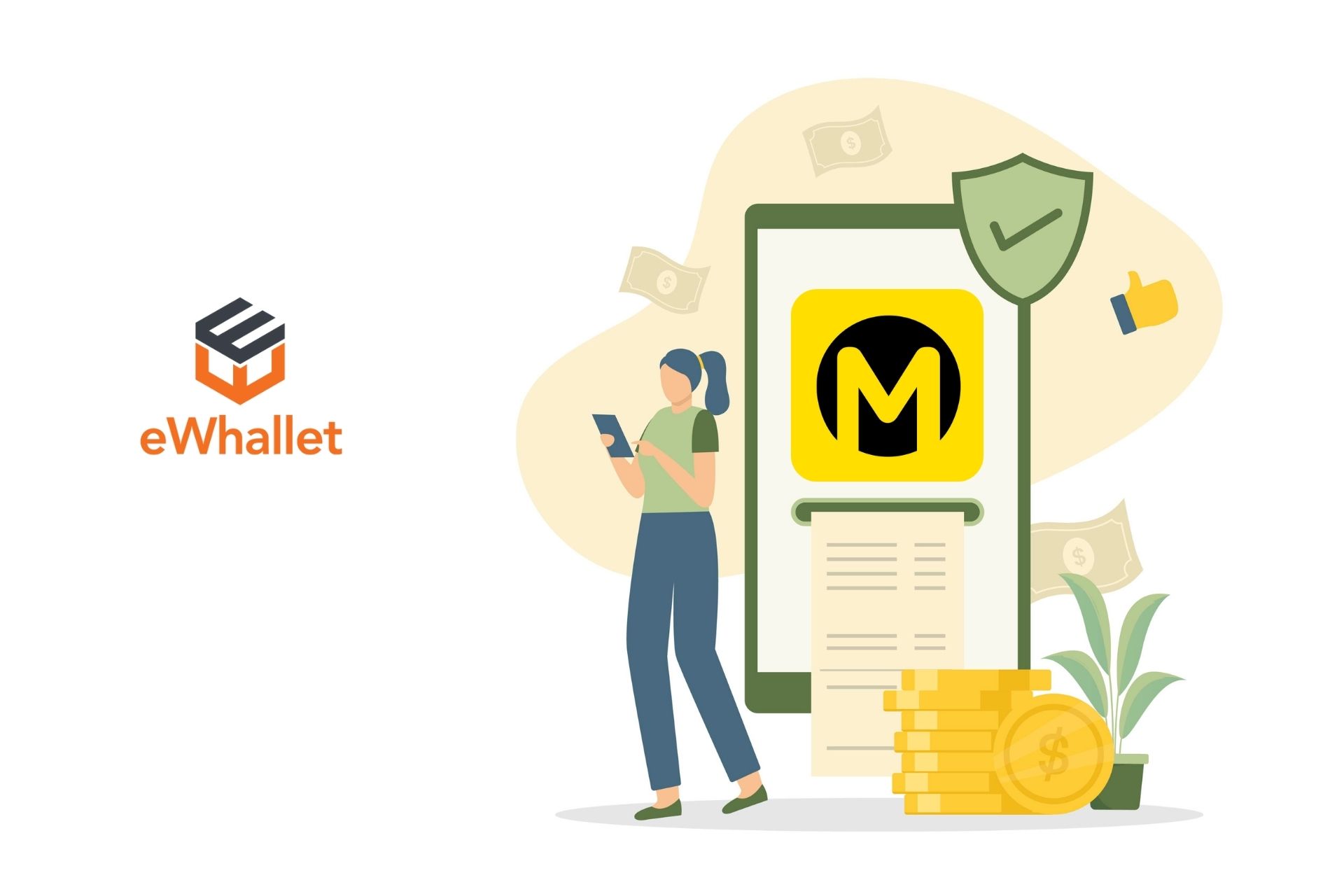 E-wallet Review: Should you download MAE? | eWhallet